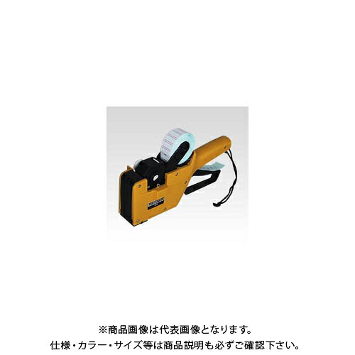 【メーカー】●新盛インダストリ【仕様】●表示形態：5列(価格表示)●外寸：幅190×奥300×高85mm●重量：300g●材質：ABS樹脂CROWN オフィス図鑑 2022 Vol.52の【 381ページ 】をご参考下さい。