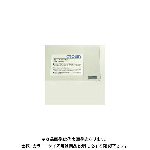 【メーカー】 ●クラウン 【仕様】 ●縦×横(mm)：695×995 ●マット厚：1.8mm ●材質：透明軟質ビニールCROWN オフィス図鑑 2022 Vol.52の【 282ページ 】をご参考下さい。