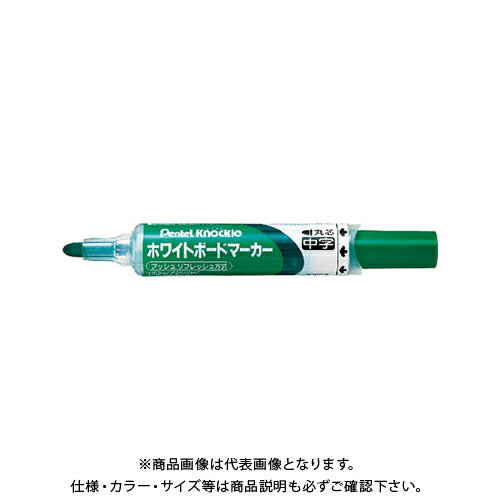 【メーカー】 ●ぺんてる 【仕様】 ●線幅：2.1mm ●長：125mm ●材質：再生素材使用 ●直液式 ●グリーン購入法：○ ●GPN掲載：○CROWN オフィス図鑑 2022 Vol.52の【 499ページ 】をご参考下さい。