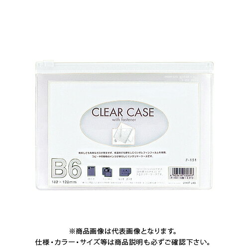 【メーカー】●リヒトラブ【仕様】●寸法：縦153×横212mm●材質：再生オレフィン●ヒモ穴付●グリーン購入法：○●GPN掲載：○CROWN オフィス図鑑 2022 Vol.52の【 209ページ 】をご参考下さい。