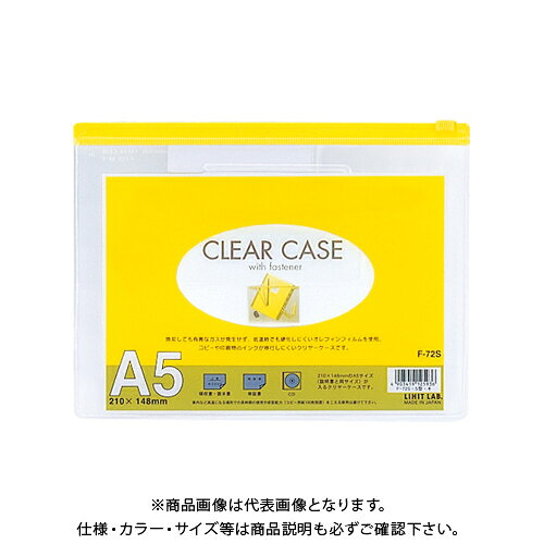 【メーカー】●リヒトラブ【仕様】●寸法：縦180×横240mm●材質：再生オレフィン●見出しポケット付●グリーン購入法：○●GPN掲載：○CROWN オフィス図鑑 2022 Vol.52の【 209ページ 】をご参考下さい。