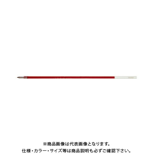 【メーカー】 ●ぺんてるCROWN オフィス図鑑 2022 Vol.52の【 466ページ 】をご参考下さい。