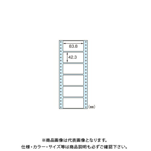 【メーカー】 ●ヒサゴ 【仕様】 ●規格：11”×41/2”(縦279×横114mm) ●1シート入数：6片 ●1片寸法：縦42.3×横83.8mm ●紙種：上質紙CROWN オフィス図鑑 2022 Vol.52の【 82ページ 】をご参考...