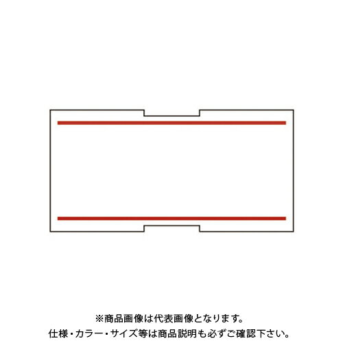 【メーカー】●新盛インダストリ【仕様】●仕様：赤2本線●1巻入数：1000片●1片寸法：縦12×横24mmCROWN オフィス図鑑 2022 Vol.52の【 381ページ 】をご参考下さい。