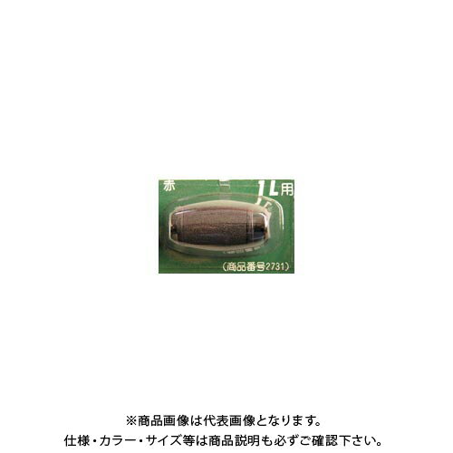 【メーカー】●新盛インダストリCROWN オフィス図鑑 2022 Vol.52の【 381ページ 】をご参考下さい。