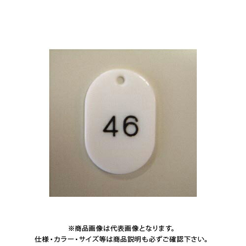 【メーカー】 ●クラウン 【仕様】 ●表面に番号入り(裏面は無地) ●材質：スチロールCROWN オフィス図鑑 2022 Vol.52の【 302ページ 】をご参考下さい。