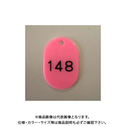 【メーカー】 ●クラウン 【仕様】 ●表面に番号入り(裏面は無地) ●材質：スチロールCROWN オフィス図鑑 2022 Vol.52の【 302ページ 】をご参考下さい。