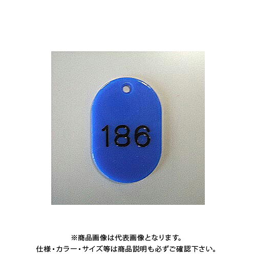 【メーカー】 ●クラウン 【仕様】 ●表面に番号入り(裏面は無地) ●材質：スチロールCROWN オフィス図鑑 2022 Vol.52の【 302ページ 】をご参考下さい。