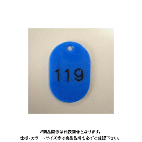 【メーカー】 ●クラウン 【仕様】 ●表面に番号入り(裏面は無地) ●材質：スチロールCROWN オフィス図鑑 2022 Vol.52の【 302ページ 】をご参考下さい。