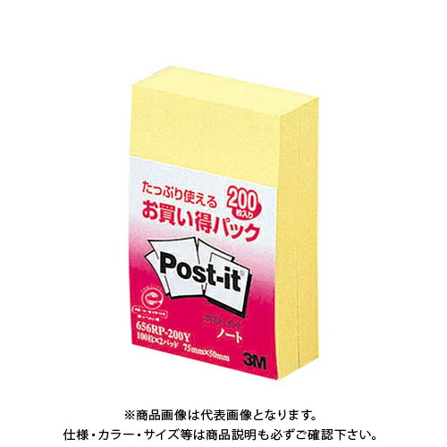 【メーカー】 ●スリーエム 【仕様】 ●サイズ：縦75×横50mm ●1個枚数：100枚 ●材質：古紙パルプ配合率100%の再生紙使用 ●エコマーク：○ ●グリーン購入法：○ ●GPN掲載：○CROWN オフィス図鑑 2022 Vol.52...