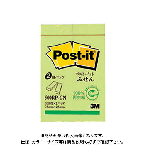【メーカー】 ●スリーエム 【仕様】 ●サイズ：縦75×横25mm ●1個枚数：100枚 ●材質：古紙パルプ配合率100%の再生紙使用 ●エコマーク：○ ●グリーン購入法：○ ●GPN掲載：○CROWN オフィス図鑑 2022 Vol.52...
