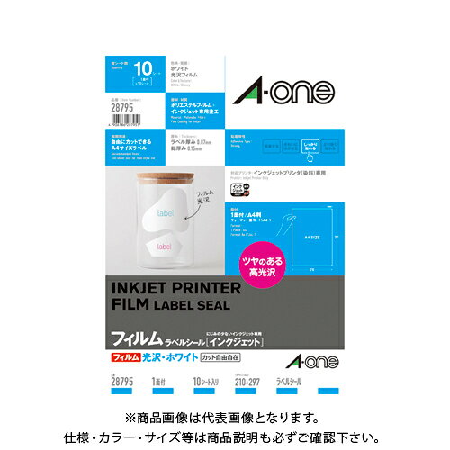 【メーカー】 ●エーワン 【仕様】 ●規格：A4判1面 ●寸法：縦297×横210mm ●紙種：ポリエステルフィルム ●総紙厚：0.15mmCROWN オフィス図鑑 2022 Vol.52の【 83ページ 】をご参考下さい。