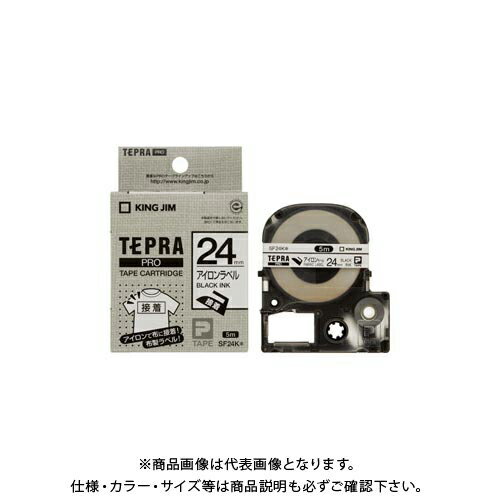 【メーカー】 ●キングジム 【仕様】 ●エコマーク：○CROWN オフィス図鑑 2022 Vol.52の【 136ページ 】をご参考下さい。