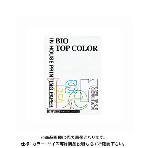 【メーカー】●伊東屋【仕様】●坪量：80g/m2●四六判換算：68.8kg●紙厚：0.111mmCROWN オフィス図鑑 2022 Vol.52の【 63ページ 】をご参考下さい。