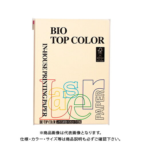【メーカー】●伊東屋【仕様】●坪量：80g/m2●四六判換算：68.8kg●紙厚：0.103mmCROWN オフィス図鑑 2022 Vol.52の【 63ページ 】をご参考下さい。