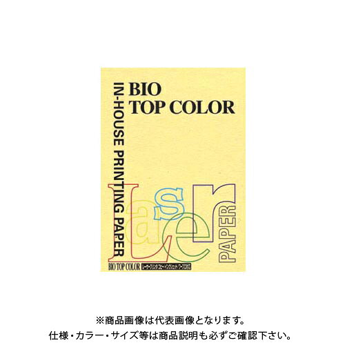 【メーカー】●伊東屋【仕様】●坪量：80g/m2●四六判換算：68.8kg●紙厚：0.103mmCROWN オフィス図鑑 2022 Vol.52の【 63ページ 】をご参考下さい。