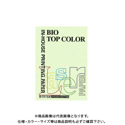 【メーカー】●伊東屋【仕様】●坪量：80g/m2●四六判換算：68.8kg●紙厚：0.103mmCROWN オフィス図鑑 2022 Vol.52の【 63ページ 】をご参考下さい。