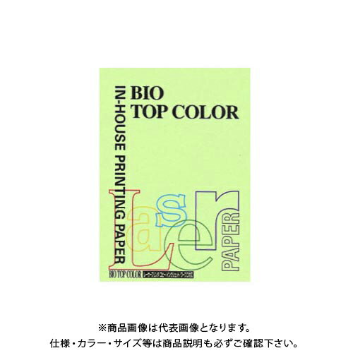 【メーカー】●伊東屋【仕様】●坪量：80g/m2●四六判換算：68.8kg●紙厚：0.103mmCROWN オフィス図鑑 2022 Vol.52の【 63ページ 】をご参考下さい。
