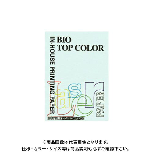 【メーカー】●伊東屋【仕様】●坪量：80g/m2●四六判換算：68.8kg●紙厚：0.103mmCROWN オフィス図鑑 2022 Vol.52の【 63ページ 】をご参考下さい。
