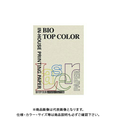 【メーカー】●伊東屋【仕様】●坪量：80g/m2●四六判換算：68.8kg●紙厚：0.103mmCROWN オフィス図鑑 2022 Vol.52の【 63ページ 】をご参考下さい。