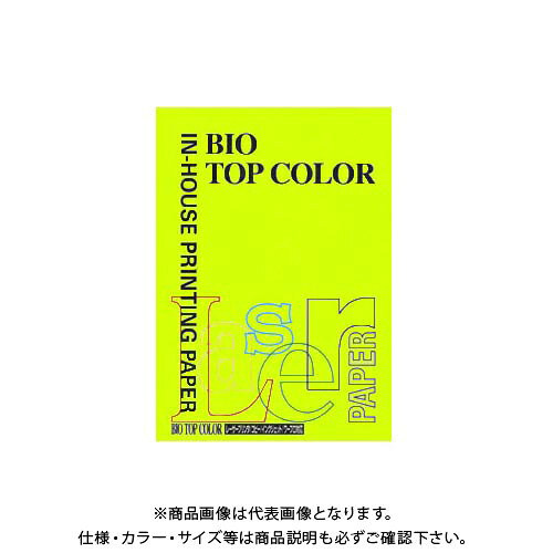 【メーカー】●伊東屋【仕様】●坪量：80g/m2●四六判換算：68.8kg●紙厚：0.103mmCROWN オフィス図鑑 2022 Vol.52の【 63ページ 】をご参考下さい。