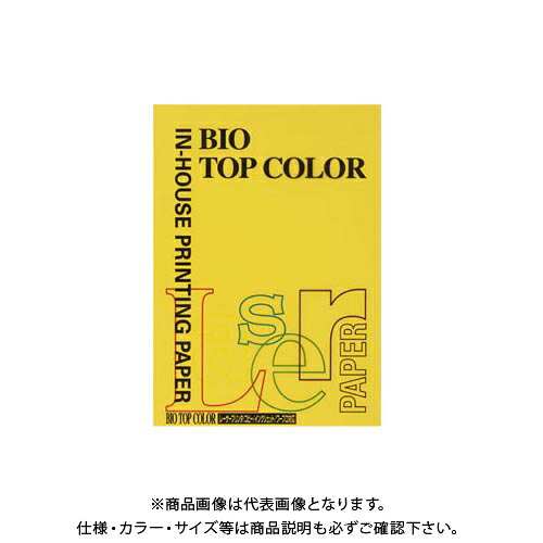 【メーカー】●伊東屋【仕様】●坪量：80g/m2●四六判換算：68.8kg●紙厚：0.103mmCROWN オフィス図鑑 2022 Vol.52の【 63ページ 】をご参考下さい。