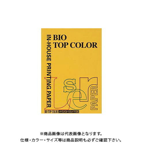 【メーカー】●伊東屋【仕様】●坪量：80g/m2●四六判換算：68.8kg●紙厚：0.103mmCROWN オフィス図鑑 2022 Vol.52の【 63ページ 】をご参考下さい。