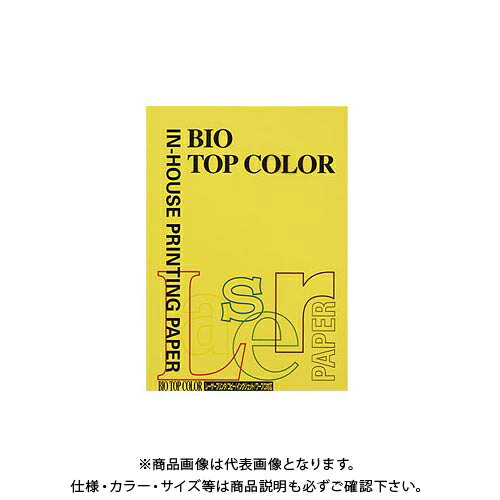【メーカー】●伊東屋【仕様】●坪量：80g/m2●四六判換算：68.8kg●紙厚：0.103mmCROWN オフィス図鑑 2022 Vol.52の【 63ページ 】をご参考下さい。