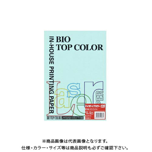 【メーカー】●伊東屋【仕様】●坪量：120g/m2●四六判換算：103.2kg●紙厚：0.159mmCROWN オフィス図鑑 2022 Vol.52の【 63ページ 】をご参考下さい。