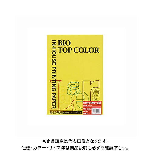 【メーカー】●伊東屋【仕様】●坪量：120g/m2●四六判換算：103.2kg●紙厚：0.159mmCROWN オフィス図鑑 2022 Vol.52の【 63ページ 】をご参考下さい。
