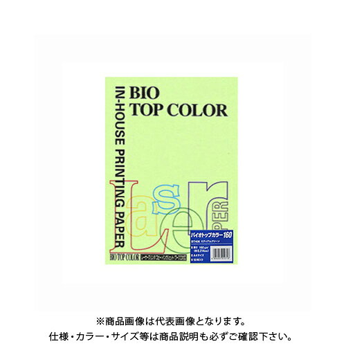 【メーカー】●伊東屋【仕様】●坪量：160g/m2●四六判換算：137.6kg●紙厚：0.214mmCROWN オフィス図鑑 2022 Vol.52の【 64ページ 】をご参考下さい。