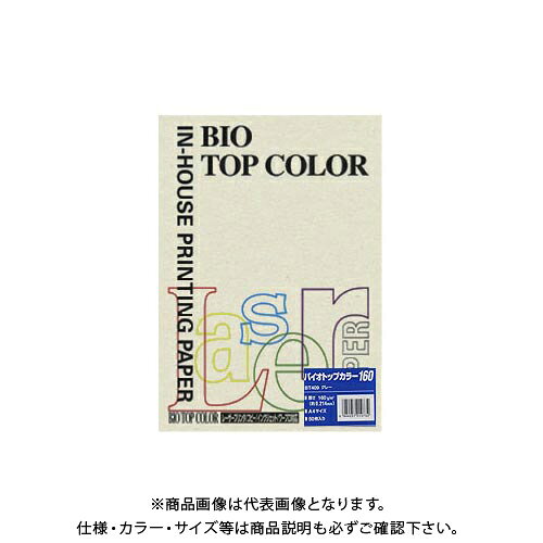 【メーカー】●伊東屋【仕様】●坪量：160g/m2●四六判換算：137.6kg●紙厚：0.214mmCROWN オフィス図鑑 2022 Vol.52の【 64ページ 】をご参考下さい。