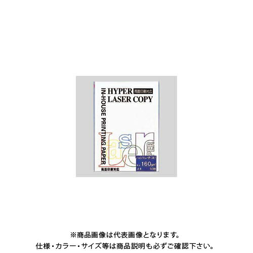 【メーカー】●伊東屋【仕様】●坪量：160g/m2●四六判換算：137.6kg●規格：A4判●紙厚：0.166mm●流れ目：T目CROWN オフィス図鑑 2022 Vol.52の【 62ページ 】をご参考下さい。