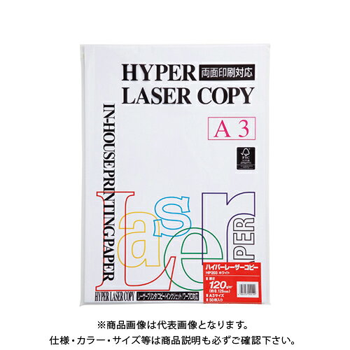 【メーカー】●伊東屋【仕様】●坪量：120g/m2●四六判換算：103.2kg●規格：A3判●紙厚：0.126mm●流れ目：Y目CROWN オフィス図鑑 2022 Vol.52の【 62ページ 】をご参考下さい。