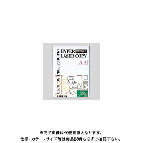 【メーカー】●伊東屋【仕様】●坪量：200g/m2●四六判換算：171.9kg●規格：A3判●紙厚：0.200mm●流れ目：Y目CROWN オフィス図鑑 2022 Vol.52の【 62ページ 】をご参考下さい。