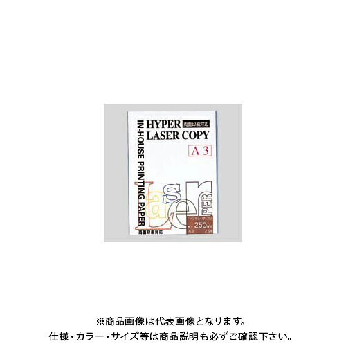【メーカー】●伊東屋【仕様】●坪量：250g/m2●四六判換算：214.9kg●規格：A3判●紙厚：0.250mm●流れ目：Y目CROWN オフィス図鑑 2022 Vol.52の【 62ページ 】をご参考下さい。