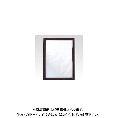 【メーカー】 ●クラウン 【仕様】 ●規格：褒章 ●外寸：縦560×横410mm ●収容寸法：縦517×横367mm ●フレーム厚：15mm ●収容可能厚：2mm ●重量：1.8kg ●材質：フレーム=天然木、表面=ガラス、裏面=MDFボー...
