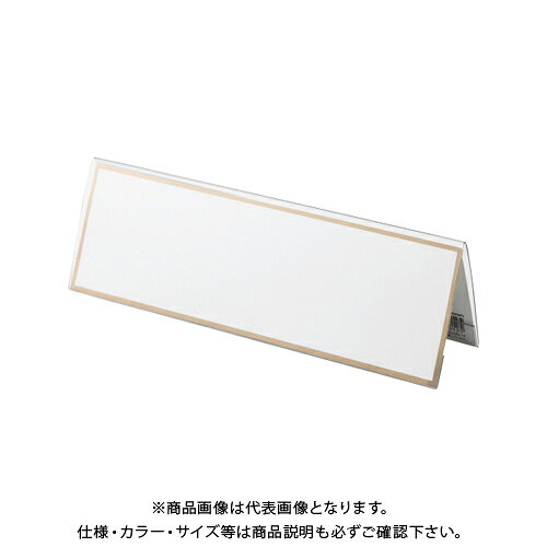 【メーカー】 ●クラウン 【仕様】 ●外寸：幅250×高83mm ●中紙サイズ：横250×縦80mm ●厚：1mm ●材質：再生PET樹脂 ●グリーン購入法：○ ●GPN掲載：○CROWN オフィス図鑑 2022 Vol.52の【 731ペ...