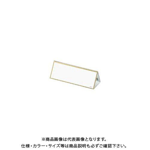 【メーカー】 ●クラウン 【仕様】 ●外寸：幅180×高68mm ●中紙サイズ：横180×縦65mm ●厚：1mm ●材質：再生PET樹脂 ●グリーン購入法：○ ●GPN掲載：○CROWN オフィス図鑑 2022 Vol.52の【 731ペ...