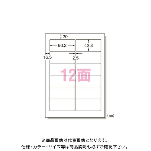 【メーカー】 ●エーワン 【仕様】 ●規格：A4判12面 ●1片寸法：縦42.3×横90.2mm ●紙種：上質紙 ●総紙厚：0.13mm ●GPN掲載：○CROWN オフィス図鑑 2022 Vol.52の【 78ページ 】をご参考下さい。