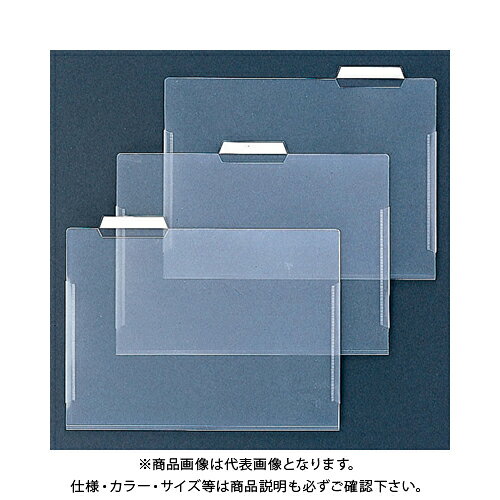 【メーカー】 ●クラウン 【仕様】 ●規格：A4判 ●外寸：縦230×横310mm(見出し除く) ●シート厚：0.2mm ●見出しサイズ：長辺77(68)×短辺13mm ●材質：再生PP ●グリーン購入法：○ ●GPN掲載：○CROWN オ...