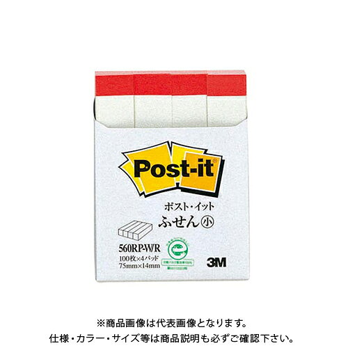 【メーカー】 ●スリーエム 【仕様】 ●サイズ：縦75×横14mm ●1個枚数：100枚 ●材質：古紙パルプ配合率100%の再生紙使用 ●エコマーク：○ ●グリーン購入法：○ ●GPN掲載：○CROWN オフィス図鑑 2022 Vol.52...