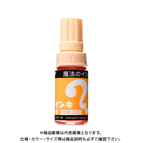 【メーカー】●寺西化学【仕様】●仕様：線幅8.0mm・長88mm●インク種類：油性染料●GPN掲載：○CROWN オフィス図鑑 2022 Vol.52の【 487ページ 】をご参考下さい。