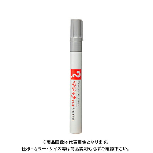 【メーカー】●寺西化学【仕様】●仕様：線幅1.0〜1.5mm・長139mm●インク種類：油性染料●GPN掲載：○CROWN オフィス図鑑 2022 Vol.52の【 487ページ 】をご参考下さい。