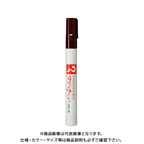 【メーカー】●寺西化学【仕様】●仕様：線幅1.0〜1.5mm・長139mm●インク種類：油性染料●GPN掲載：○CROWN オフィス図鑑 2022 Vol.52の【 487ページ 】をご参考下さい。