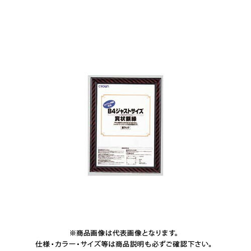 【メーカー】 ●クラウン 【仕様】 ●規格：B4判(OA用) ●外寸：縦408×横301mm ●収容寸法：縦364×横257mm ●フレーム厚：15mm ●収容可能厚：2mm ●重量：1000g ●材質：フレーム=天然木、表面=ガラス、裏面...