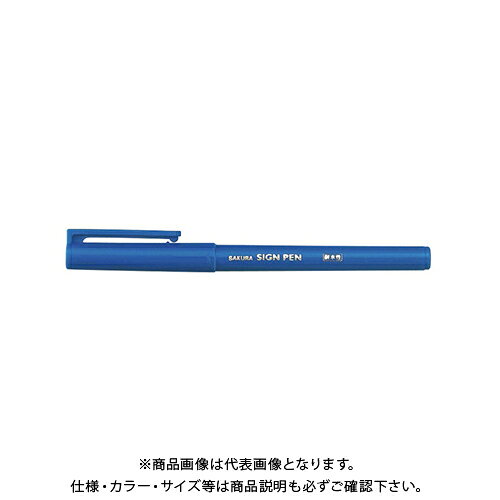 【メーカー】 ●サクラクレパス 【仕様】 ●線幅：0.6mm ●長：135mm ●インク種類：水性顔料 ●材質：再生素材使用 ●エコマーク：○ ●グリーン購入法：○ ●GPN掲載：○CROWN オフィス図鑑 2022 Vol.52の【 49...