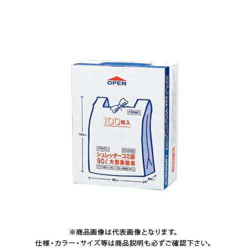 【メーカー】 ●クラウン 【仕様】 ●容量：90l ●仕様：半透明 ●サイズ：縦1000×横900mm ●厚：0.025mm ●材質：高密度PECROWN オフィス図鑑 2022 Vol.52の【 122ページ 】をご参考下さい。