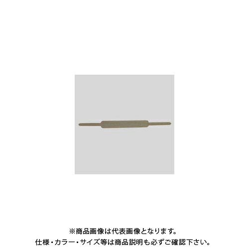 【メーカー】●リヒトラブ【仕様】●材質：非塩ビ、オレフィン鋼板●脚長：35mm●パンチ80mm間隔2穴用CROWN オフィス図鑑 2022 Vol.52の【 258ページ 】をご参考下さい。