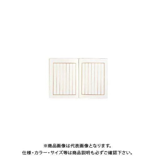 【メーカー】●マルアイ【仕様】●仕様：7行、252名●外寸：縦243×横182mm●紙質：奉書紙CROWN オフィス図鑑 2022 Vol.52の【 657ページ 】をご参考下さい。